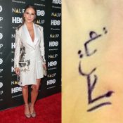 24 » Subjects » Arabic